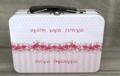 Κωδικός ΘΧ/278